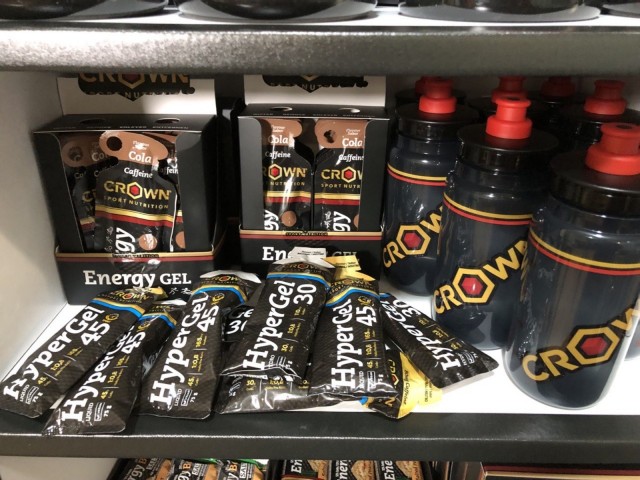 Crown Sport Nutrition se convierte en patrocinador del BZ Team 2024 ...